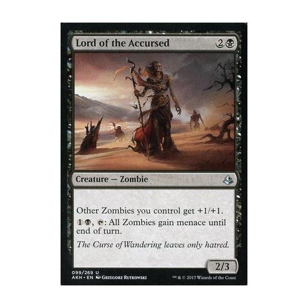 商品名：中古マジックザギャザリング [UC]：Lord of the Accursed/呪われた者の王マジックザギャザリング/英語版/UC/アモンケット/黒分類：黒/レア度：UC分類：黒/レア度：UC
