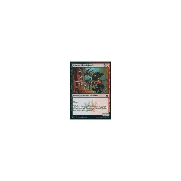 商品名：中古マジックザギャザリング [C]：Rakdos Shred-Freak/ラクドスの切り刻み教徒マジックザギャザリング/英語版/C/ラヴニカの献身 ギルド・キット/ハイブリッド分類：ハイブリッド/レア度：C分類：ハイブリッド/レア度：C