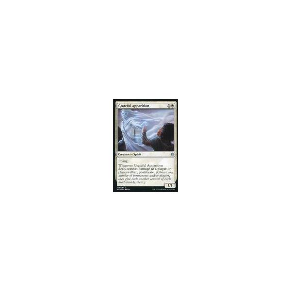 商品名：中古マジックザギャザリング [UC]：Grateful Apparition/奉謝の亡霊マジックザギャザリング/英語版/UC/灯争大戦/白分類：白/レア度：UC分類：白/レア度：UC