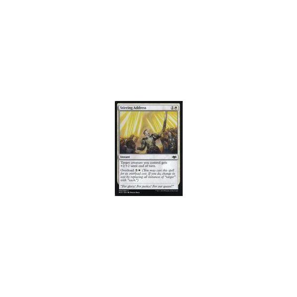 商品名：中古マジックザギャザリング 032/254[C]：【MH1】Stirring Address/奮起の演説マジックザギャザリング/英語版/C/白/モダンホライゾン分類：白/レア度：Cシリーズ：モダンホライゾン商品解説■「マジック：ザ・...