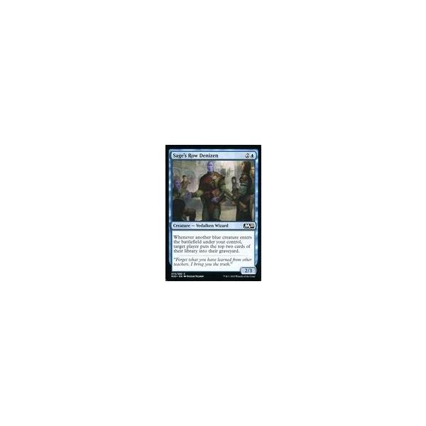 商品名：中古マジックザギャザリング [C]：Sage’s Row Denizen/賢者街の住人マジックザギャザリング/英語版/C/基本セット2020/青分類：青/レア度：C分類：青/レア度：C