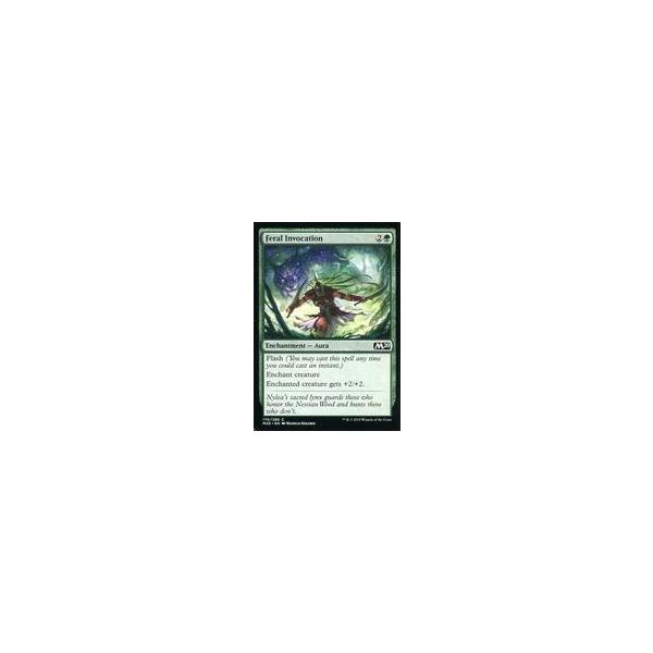 商品名：中古マジックザギャザリング [C]：Feral Invocation/残忍な発動マジックザギャザリング/英語版/C/基本セット2020/緑分類：緑/レア度：C分類：緑/レア度：C