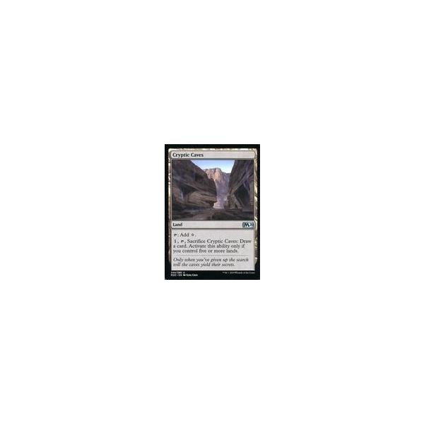 商品名：中古マジックザギャザリング [UC]：Cryptic Caves/謎めいた洞窟マジックザギャザリング/英語版/UC/基本セット2020/土地分類：土地/レア度：UC分類：土地/レア度：UC