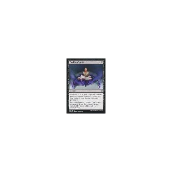 商品名：中古マジックザギャザリング [UC]：Cauldron’s Gift/大釜の贈り物マジックザギャザリング/英語版/UC/エルドレインの王権/黒分類：黒/レア度：UC分類：黒/レア度：UC