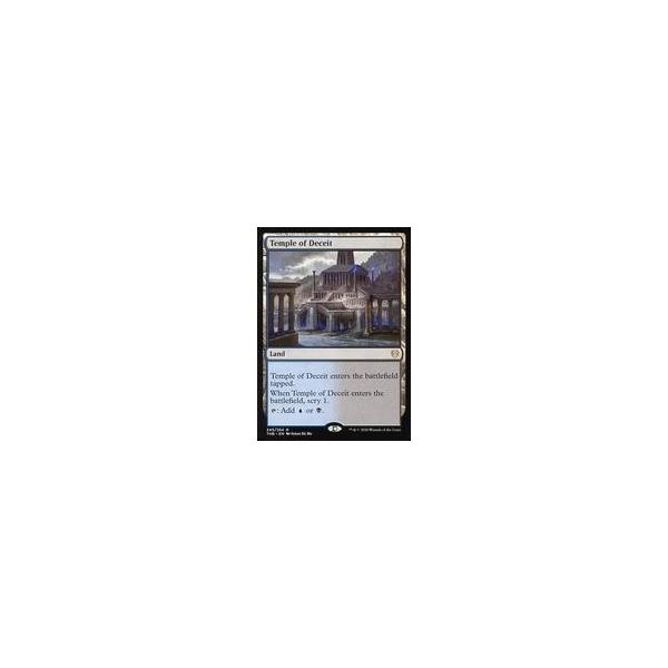 商品名：中古マジックザギャザリング [R] ： Temple of Deceit/欺瞞の神殿マジックザギャザリング/英語版/R/テーロス還魂記/土地分類：土地/レア度：R