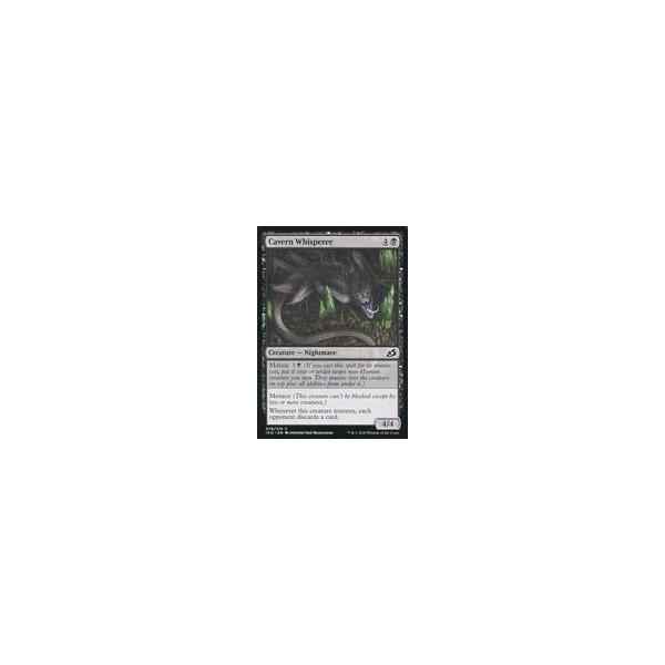 商品名：中古マジックザギャザリング [C]：Cavern Whisperer/洞窟で囁くものマジックザギャザリング/英語版/C/黒/イコリア：巨獣の棲処分類：黒/レア度：C