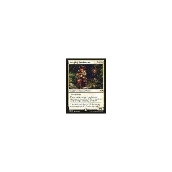 商品名：中古マジックザギャザリング [R]：Avenging Huntbonder/復讐する狩猟眷者マジックザギャザリング/英語版/R/白/統率者2020分類：白/レア度：R