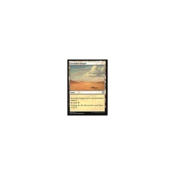 商品名：中古マジックザギャザリング [UC]：Secluded Steppe/隔離されたステップマジックザギャザリング/英語版/UC/土地/統率者2020分類：土地/レア度：UC