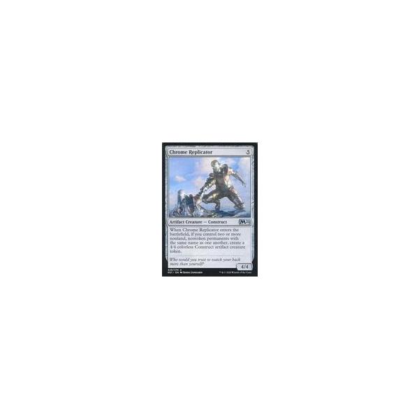 商品名：中古マジックザギャザリング 229/274[U]：【M21】Chrome Replicator/金属複製機マジックザギャザリング/英語版/U/アーティファクト/基本セット2021分類：アーティファクト/レア度：Uシリーズ：基本セット...