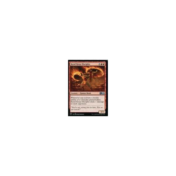 商品名：中古マジックザギャザリング 334[UC]：【M21】Keral Keep Disciples/ケラル砦の信奉者マジックザギャザリング/英語版/UC/赤/基本セット2021 プレインズウォーカーデッキ分類：赤/レア度：UCシリーズ：...