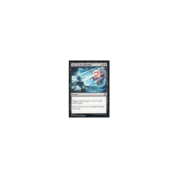 商品名：中古マジックザギャザリング 101/281[C]：【AFR】Eyes of the Beholder/ビホルダーの眼マジックザギャザリング/英語版/C/黒/フォーゴトン・レルム探訪分類：黒/レア度：Cシリーズ：フォーゴトン・レルム探...