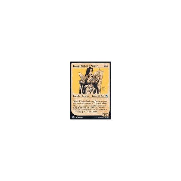 商品名：中古マジックザギャザリング 342[U]：【AFR】【ルールブック仕様】Kalain  Reclusive Painter/隠棲した絵描き、カレインマジックザギャザリング/英語版/U/マルチカラー/フォーゴトン・レルム探訪分類：マル...