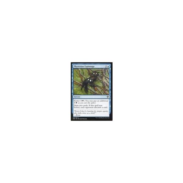 商品名：中古マジックザギャザリング 060/281[C]：【DMU】Phyrexian Espionage/ファイレクシア流諜報術マジックザギャザリング/英語版/C/青/団結のドミナリア分類：青/レア度：Cシリーズ：団結のドミナリア商品解説...