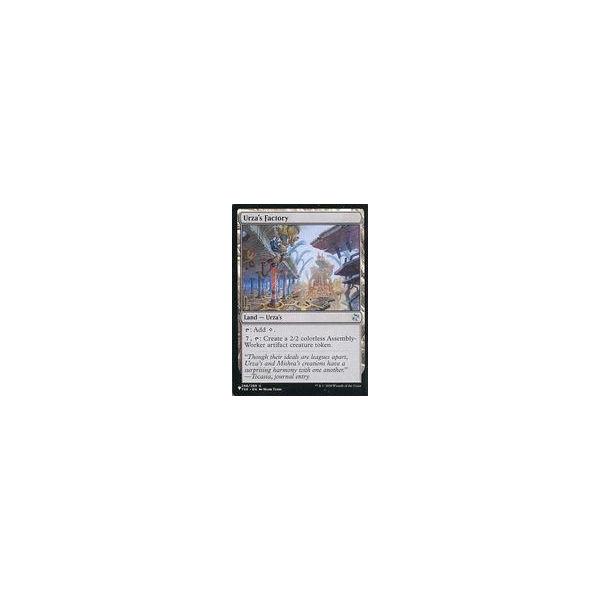 商品名：中古マジックザギャザリング 288/289[U]：【PLIST】Urza’s Factory/ウルザの工廠マジックザギャザリング/英語版/U/土地/ザ・リスト/The List/兄弟戦争 セット・ブースター分類：土地/レア度：Uシリ...