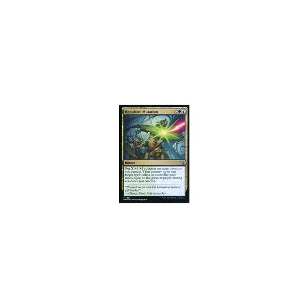 商品名：中古マジックザギャザリング 0227[U]：【MKM】Repulsive Mutation/排撃の変異マジックザギャザリング/英語版/U/マルチカラー/カルロフ邸殺人事件分類：マルチカラー/レア度：Uシリーズ：カルロフ邸殺人事件商品...