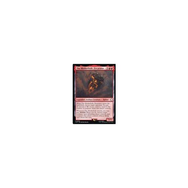 商品名：中古マジックザギャザリング 0062[R]：【PIP】The Motherlode  Excavator/掘削機、マザーロードマジックザギャザリング/英語版/R/赤/ユニバースビヨンド Fallout 統率者デッキ分類：赤/レア度：...