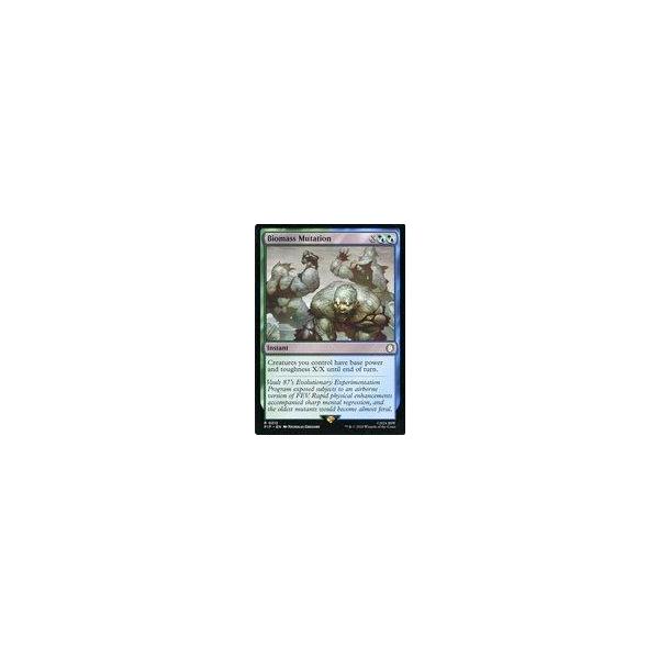 商品名：中古マジックザギャザリング 0212[R]：【PIP】Biomass Mutation/生体材料の突然変異マジックザギャザリング/英語版/R/ハイブリッド/ユニバースビヨンド Fallout 統率者デッキ分類：ハイブリッド/レア度：...