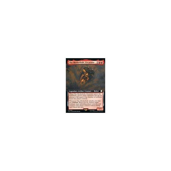 商品名：中古マジックザギャザリング 0389[R]：【PIP】【拡張アート版】The Motherlode  Excavator/掘削機、マザーロードマジックザギャザリング/英語版/R/赤/ユニバースビヨンド Fallout コレクター・ブ...