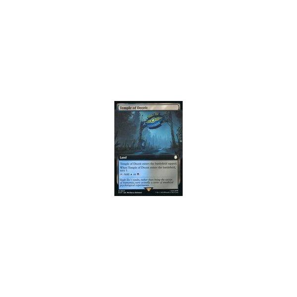 商品名：中古マジックザギャザリング 0517[R]：【PIP】【拡張アート版】Temple of Deceit/欺瞞の神殿マジックザギャザリング/英語版/R/土地/ユニバースビヨンド Fallout コレクター・ブースター分類：土地/レア度...