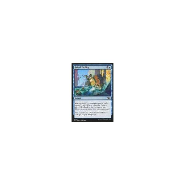 商品名：中古マジックザギャザリング 0047[C]：【OTJ】Failed Fording/渡河の失敗マジックザギャザリング/英語版/C/青/サンダー・ジャンクションの無法者分類：青/レア度：Cシリーズ：サンダー・ジャンクションの無法者商品...