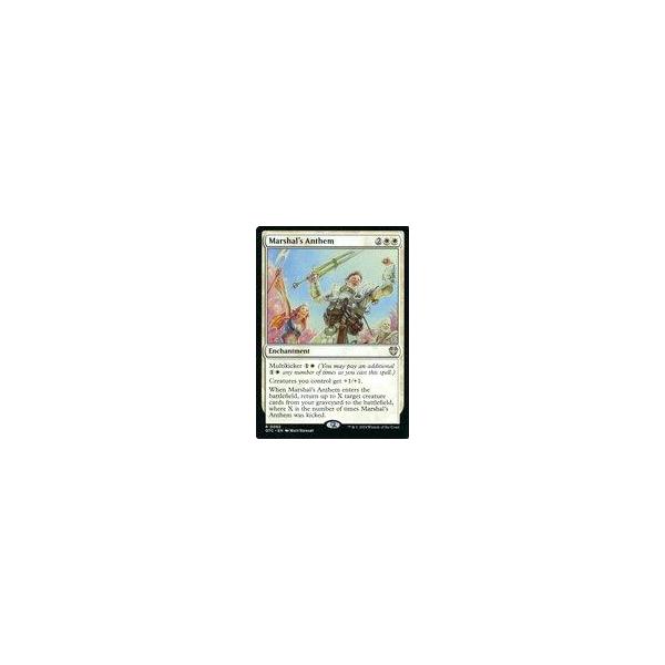 商品名：中古マジックザギャザリング 0082[R]：【OTC】Marshal’s Anthem/司令官の頌歌マジックザギャザリング/英語版/R/白/サンダー・ジャンクションの無法者 統率者デッキ分類：白/レア度：Rシリーズ：サンダー・ジャン...