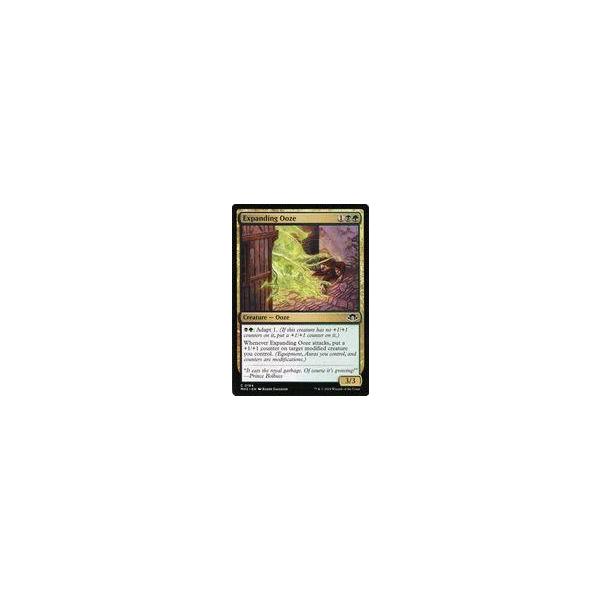 商品名：中古マジックザギャザリング 0184[C]：【MH3】Expanding Ooze/広がる軟泥マジックザギャザリング/英語版/C/マルチカラー/モダンホライゾン3分類：マルチカラー/レア度：Cシリーズ：モダンホライゾン3商品解説■「...