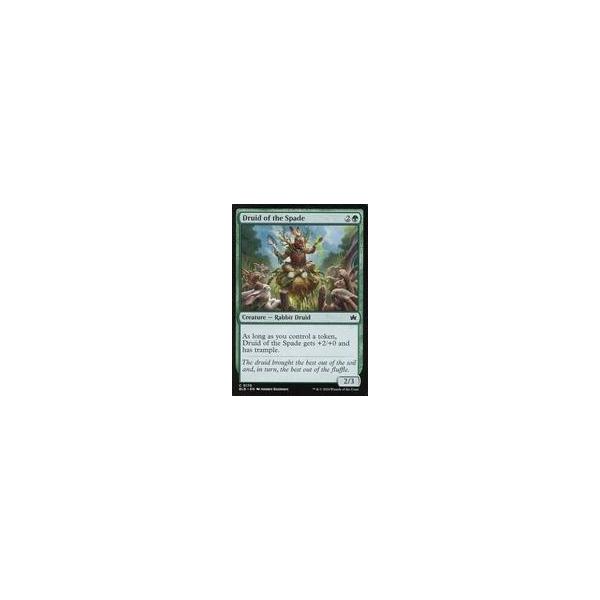商品名：中古マジックザギャザリング 0170[C]：【BLB】Druid of the Spade/鋤のドルイドマジックザギャザリング/英語版/C/緑/ブルームバロウ分類：緑/レア度：Cシリーズ：ブルームバロウ商品解説■「マジック：ザ・ギャ...