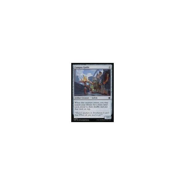 商品名：中古マジックザギャザリング 0251[C]：【FDN】Campus Guide/構内ガイドマジックザギャザリング/英語版/C/アーティファクト/ファウンデーションズ分類：アーティファクト/レア度：Cシリーズ：ファウンデーションズ商品...