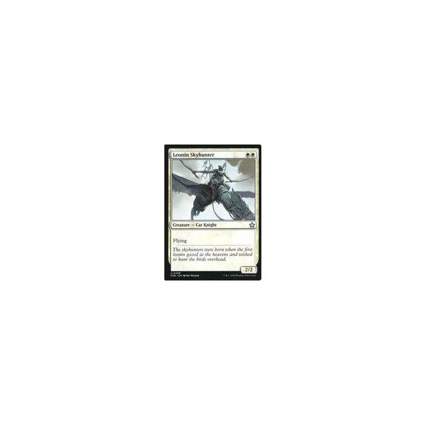 商品名：中古マジックザギャザリング 0498[U]：【FDN】Leonin Skyhunter/レオニンの空狩人マジックザギャザリング/英語版/U/白/ファウンデーションズ ビギナー・ボックス分類：白/レア度：Uシリーズ：ファウンデーション...