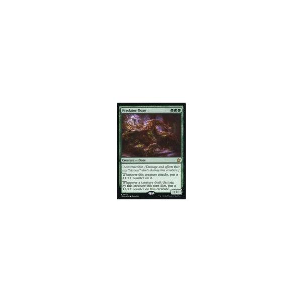 商品名：中古マジックザギャザリング 0642[R]：【FDN】Predator Ooze/捕食者のウーズマジックザギャザリング/英語版/R/緑/ファウンデーションズ Starter Collection分類：緑/レア度：Rシリーズ：ファウン...