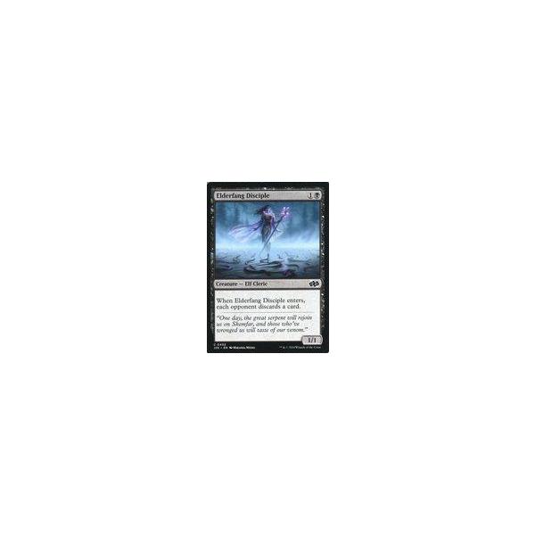 商品名：中古マジックザギャザリング 0432[C]：【J25】Elderfang Disciple/古牙の信奉者マジックザギャザリング/英語版/C/黒/ファウンデーションズ ジャンプスタート・ブースター分類：黒/レア度：Cシリーズ：ファウン...
