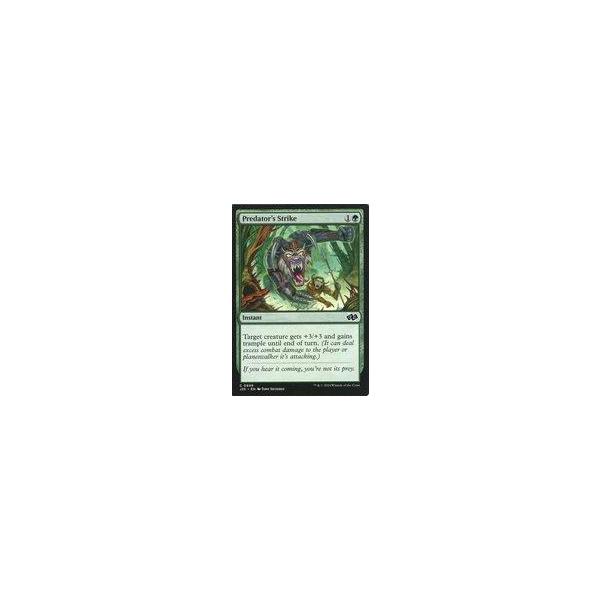 商品名：中古マジックザギャザリング 0699[C]：【J25】Predator’s Strike/捕食者の一撃マジックザギャザリング/英語版/C/緑/ファウンデーションズ ジャンプスタート・ブースター分類：緑/レア度：Cシリーズ：ファウンデ...