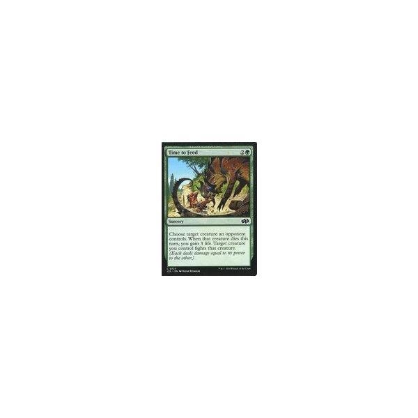 商品名：中古マジックザギャザリング 0727[C]：【J25】Time to Feed/食餌の時間マジックザギャザリング/英語版/C/緑/ファウンデーションズ ジャンプスタート・ブースター分類：緑/レア度：Cシリーズ：ファウンデーションズ ...