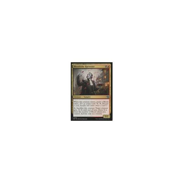 商品名：中古マジックザギャザリング 0233[U]：【INR】Bloodtithe Harvester/税血の収穫者マジックザギャザリング/英語版/U/マルチカラー/イニストラード・リマスター プレイ・ブースター分類：マルチカラー/レア度：...