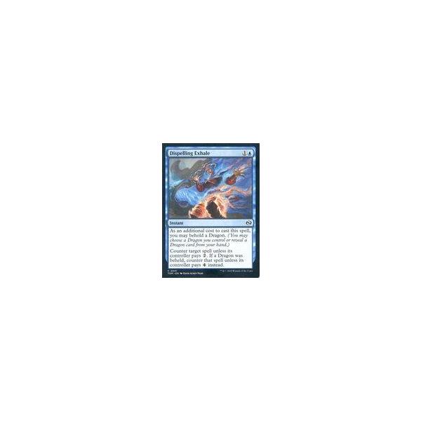 商品名：中古マジックザギャザリング 0041[C]：【TDM】Dispelling Exhale/払拭の吐息マジックザギャザリング/英語版/C/青/タルキール：龍嵐録 プレイ・ブースター分類：青/レア度：Cシリーズ：タルキール：龍嵐録 プレ...