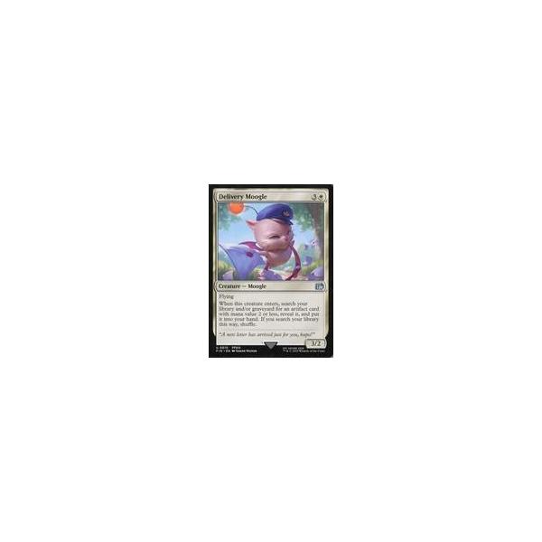 商品名：中古マジックザギャザリング 0015[U]：【FIN】Delivery Moogle/レターモーグリマジックザギャザリング/英語版/U/白/ユニバースビヨンド FINAL FANTASY分類：白/レア度：Uシリーズ：ユニバースビヨン...