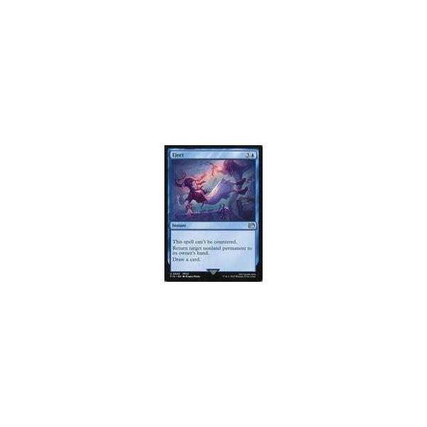 商品名：中古マジックザギャザリング 0052[U]：【FIN】Eject/緊急脱出マジックザギャザリング/英語版/U/青/ユニバースビヨンド FINAL FANTASY分類：青/レア度：Uシリーズ：ユニバースビヨンド FINAL FANTA...