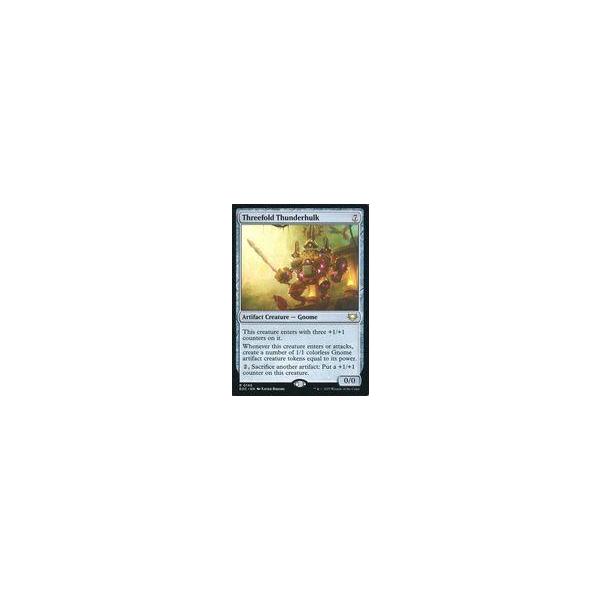 商品名：中古マジックザギャザリング 0145[R]：【EOC】Threefold Thunderhulk/三重の稲妻巨人マジックザギャザリング/英語版/R/アーティファクト/久遠の終端 統率者デッキ分類：アーティファクト/レア度：Rシリーズ...