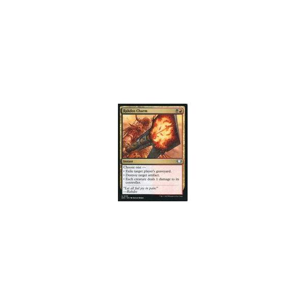 商品名：中古マジックザギャザリング 0125[U]：【EOC】Rakdos Charm/ラクドスの魔除けマジックザギャザリング/英語版/U/マルチカラー/久遠の終端 統率者デッキ分類：マルチカラー/レア度：Uシリーズ：久遠の終端 統率者デッ...
