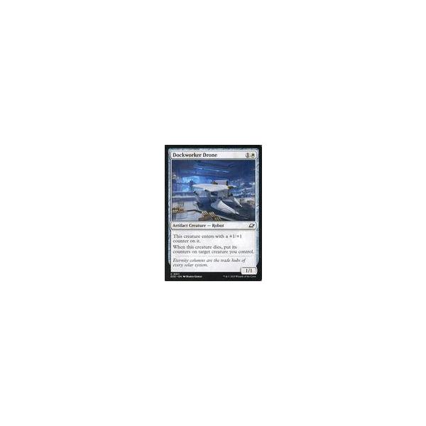 商品名：中古マジックザギャザリング 0011[C]：【EOE】Dockworker Drone/ドック作業用ドローンマジックザギャザリング/英語版/C/白/久遠の終端分類：白/レア度：Cシリーズ：久遠の終端商品解説■Magic’s very...