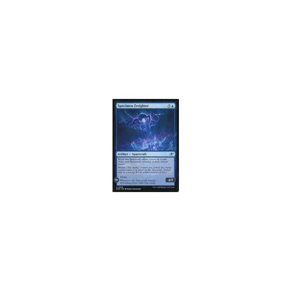商品名：中古マジックザギャザリング 0076[U]：【EOE】Specimen Freighter/検体輸送船マジックザギャザリング/英語版/U/青/久遠の終端分類：青/レア度：Uシリーズ：久遠の終端商品解説■Magic’s very fi...