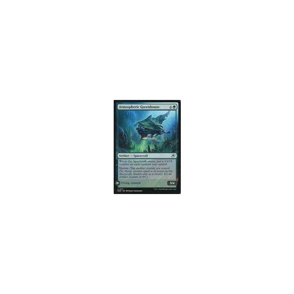 商品名：中古マジックザギャザリング 0171[U]：【EOE】Atmospheric Greenhouse/大気温室船マジックザギャザリング/英語版/U/緑/久遠の終端分類：緑/レア度：Uシリーズ：久遠の終端商品解説■Magic’s ver...