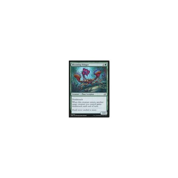 商品名：中古マジックザギャザリング 0174[C]：【EOE】Blooming Stinger/花開く毒針刺しマジックザギャザリング/英語版/C/緑/久遠の終端分類：緑/レア度：Cシリーズ：久遠の終端商品解説■Magic’s very fi...