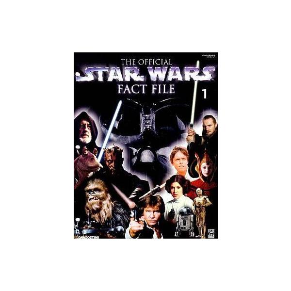 商品名：中古ホビー雑誌 THE OFFICIAL STAR WARS FACT FILE No.1 週刊スター・ウォーズ -ファクト ファイル-特製バインダー・特大銀河マップ・シリーズガイド付き