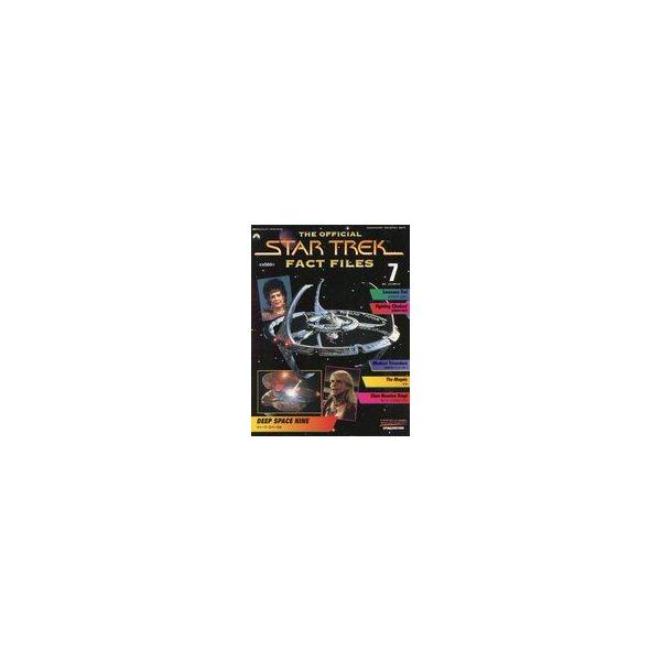 商品名：中古ホビー雑誌 THE OFFICIAL STAR TREK FACT FILES No.7 週刊スター・トレック -ファクト ファイル-deep space nine ディープ・スペース9