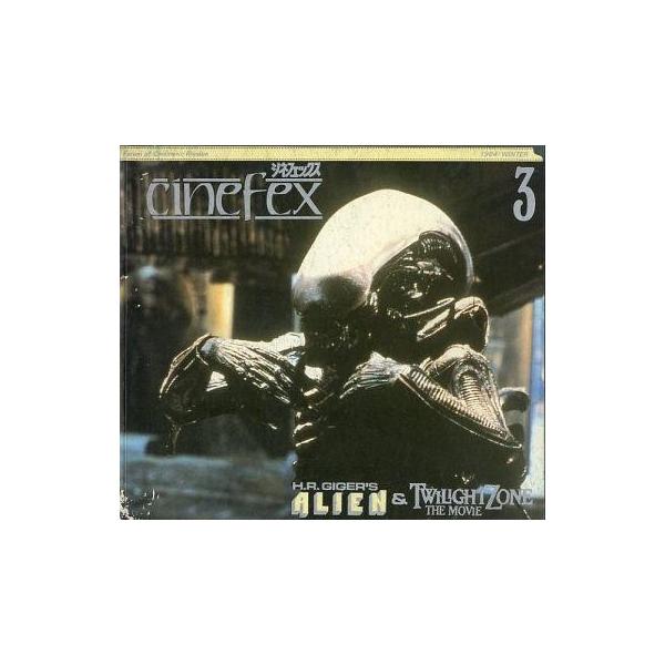 商品名：中古ホビー雑誌 cinefex 3 1984/WINTER シネフェックスH.R.GIGER’S ALIEN＆TWILIGHT ZONE THE MOVIE