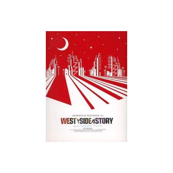 商品名：中古パンフレット ≪パンフレット(舞台)≫ パンフ)PLAYZONE 2004 WEST SIDE STORY(赤版)2004年7月2日-8月16日/東京：青山劇場/大阪：フェスティバルホール