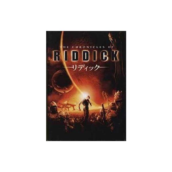 商品名：中古パンフレット ≪パンフレット(洋画)≫ パンフ)RIDDICK リディック / デヴィッド・トゥーヒー監督・脚本 デヴィッド・トゥーヒー/音楽 グレアム・レヴェル