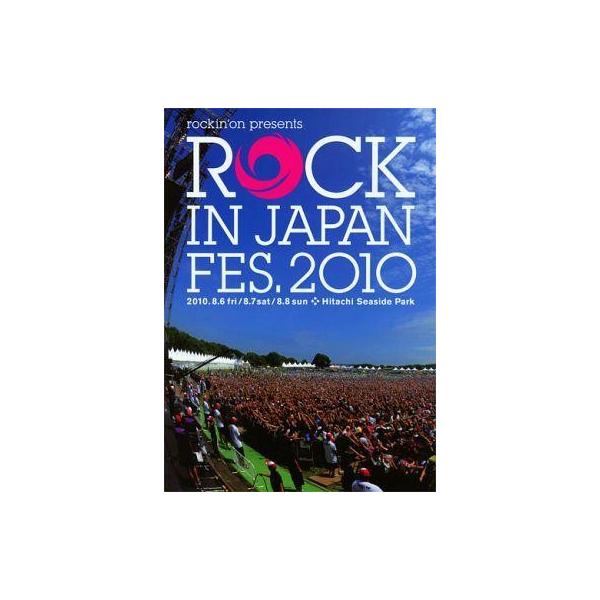 商品名：中古パンフレット(ライブ・コンサート) ≪パンフレット(ライブ)≫ パンフ)ROCK IN JAPAN FES.20102010年8月6日-8日開催/国営ひたち海浜公園