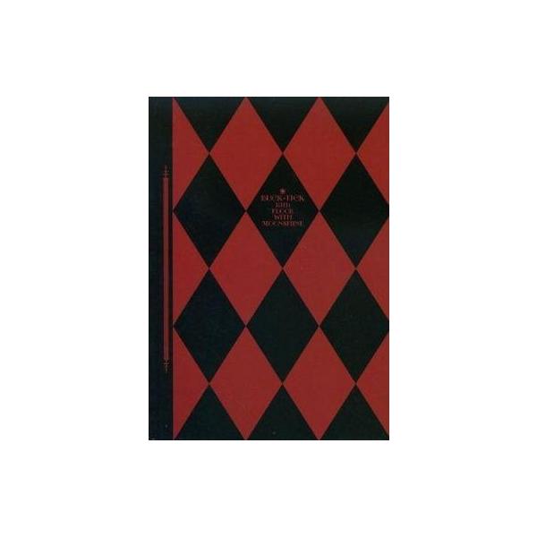 商品名：中古パンフレット(ライブ・コンサート) ≪パンフレット(ライブ)≫ パンフ)BUCK-TICK 13th FLOOR WITH MOONSHINE(ライブフォトバージョン)2005年ツアーパンフ